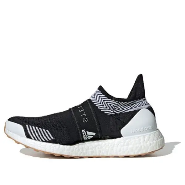 Adidas Stella Mccartney X Ultraboost X 3d "cardboard - Black/white