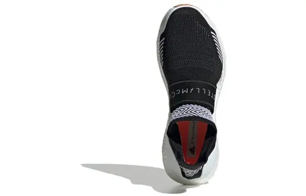 Adidas Stella Mccartney X Ultraboost X 3d "cardboard