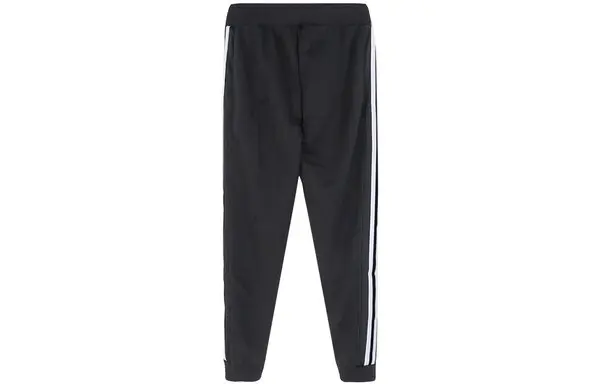 Adidas Neo Cs Msh Pnl Tp Side Stripe Bundle Feet Sports Pants