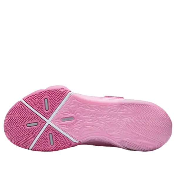 LI-NING Way Of Wade 'family Love' Sneakers - Pink