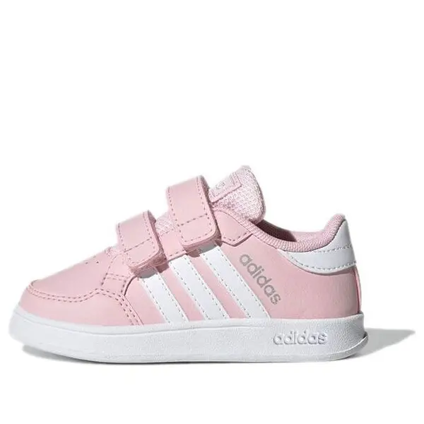 Adidas Breaknet Shoes