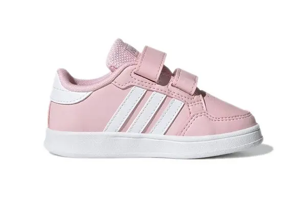 Adidas Breaknet Shoes