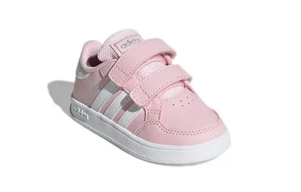 Adidas Breaknet Shoes