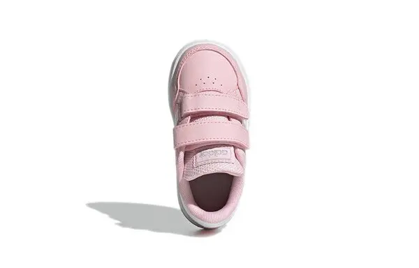 Adidas Breaknet Shoes