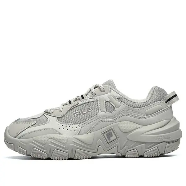 FILA Disruptor 2 Lace-up Sneakers - Grey