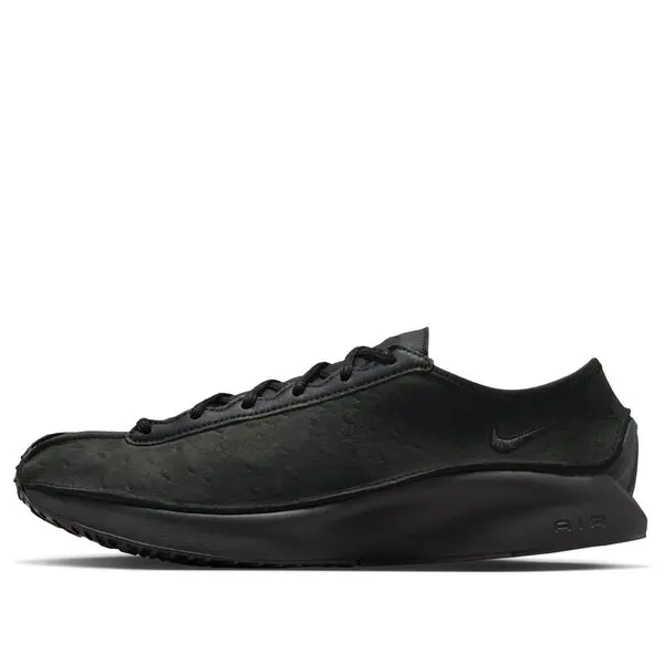 Nike Superfly Sneakers - Black