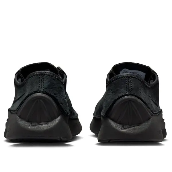 Nike Superfly Sneakers - Black
