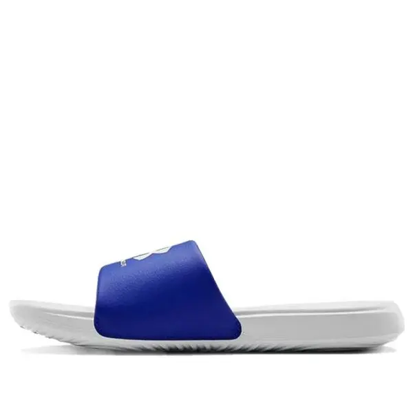Under Armour Ansa Fixed Slide - White