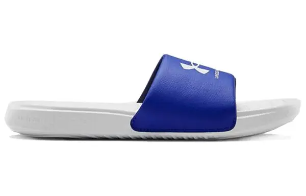 Under Armour Ansa Fixed Slide - White