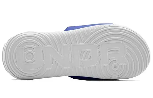 Under Armour Ansa Fixed Slide - White