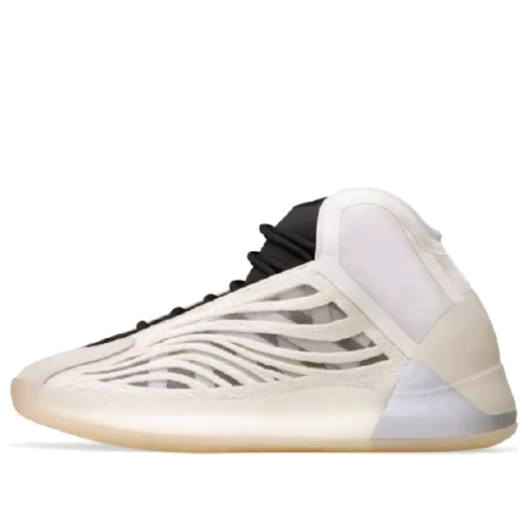 Adidas Originals Yeezy Qntm 'mist Slate - White/black