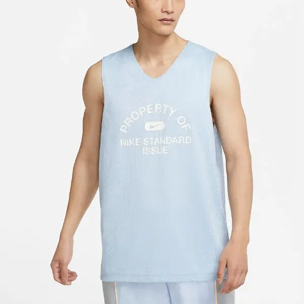 Nike Standard Issue Mesh Vest