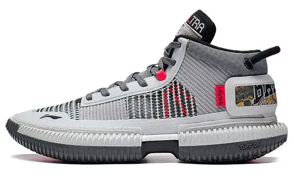 LI-NING Badfive 3 Ultra Mid Sneakers - Grey/red