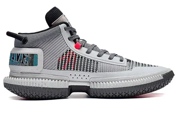 LI-NING Badfive 3 Ultra Mid Sneakers - Grey/red