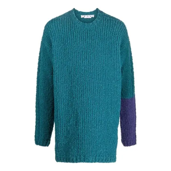 Off-White Wool Knit Sweater With Contrasting Colors - Default Colorway