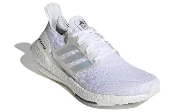 Adidas Ultra Boost 21 Iridescent - White