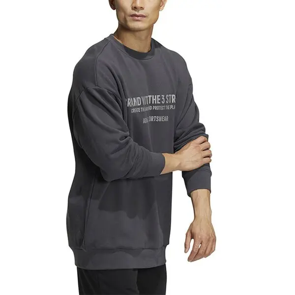 Adidas Pullover With Alphabet Print