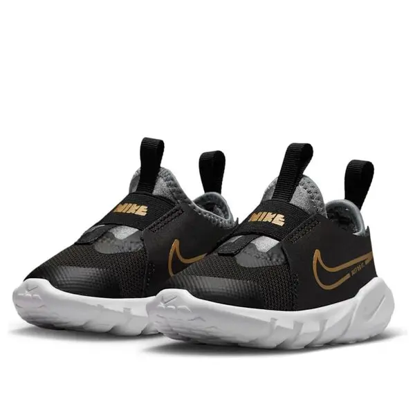 Nike Flex Runner 2 Metallic Gold - Black