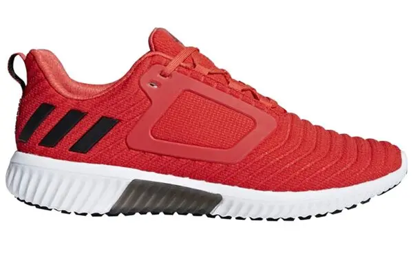 Adidas Climawarm All Terrain Footwear