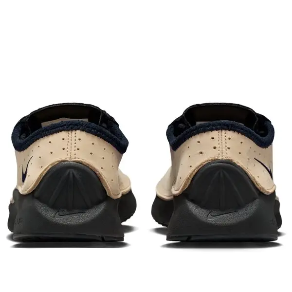 Nike Superfly Sneakers - Linen/black