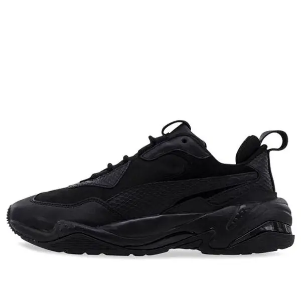 PUMA Thunder Desert Sneakers - Black
