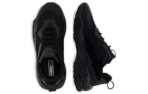PUMA Thunder Desert Sneakers