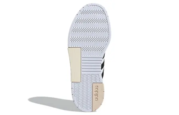 Adidas Neo Gradas Sneakers - White/cream