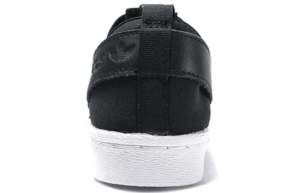 Adidas Superstar Slip-on Sneakers