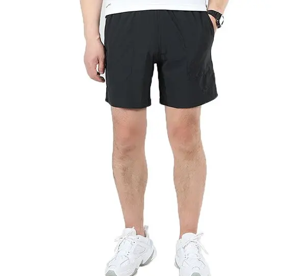 Nike Flex Active Woven Shorts
