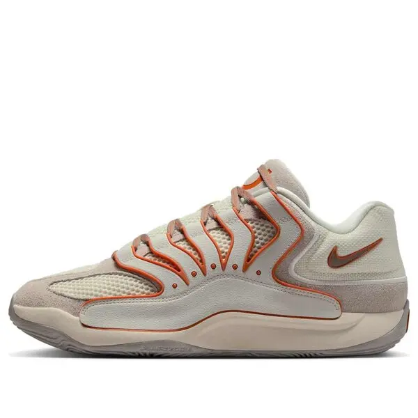 Nike Kd "rise" Sneakers - Multi-color