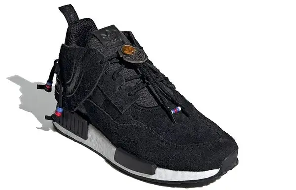 Adidas Street Folk X Nmd_c1 Sneakers