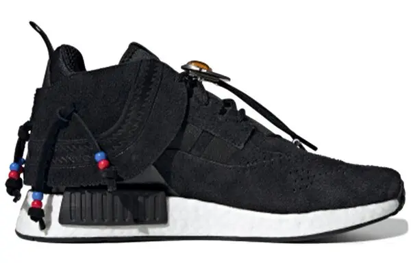 Adidas Street Folk X Nmd_c1 Sneakers