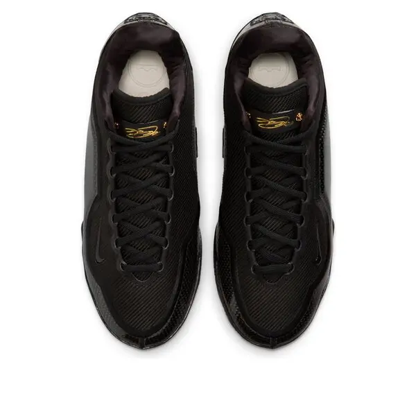 Nike Lebron 23 Ep 'masked Menace' Athletic Sneakers - Black/black