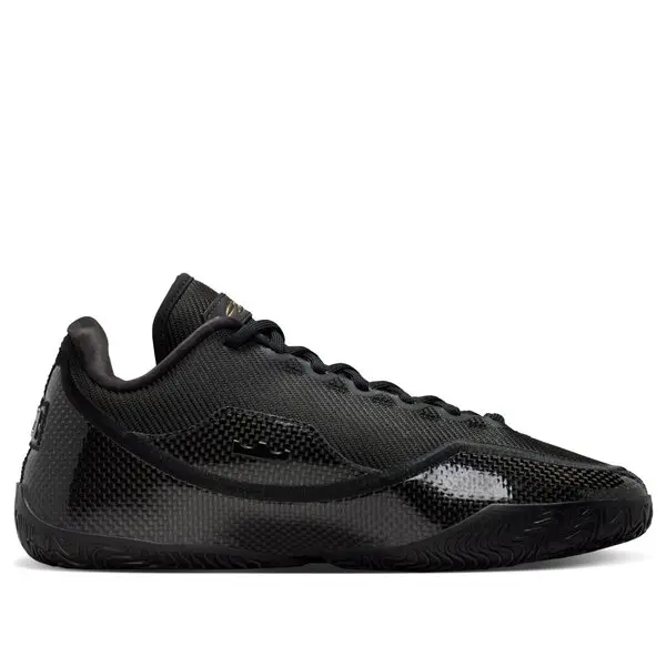Nike Lebron 23 Ep 'masked Menace' Athletic Sneakers - Black/black