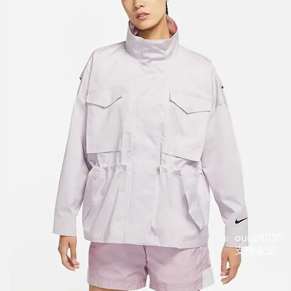 Nike M65 Sports Jacket With Stand Collar
