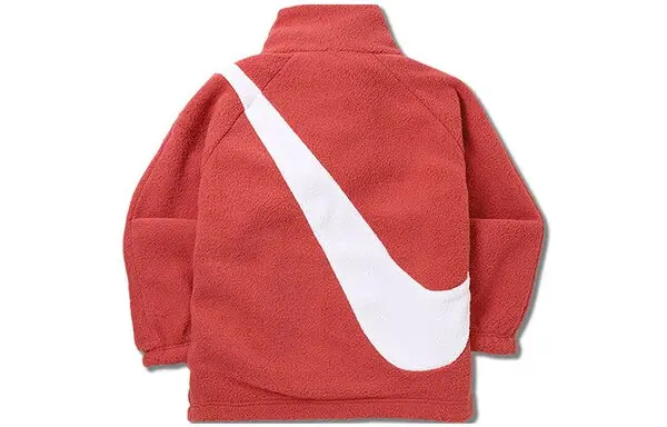 Nike Lamb's Wool Reversible Jacket Asia Edition