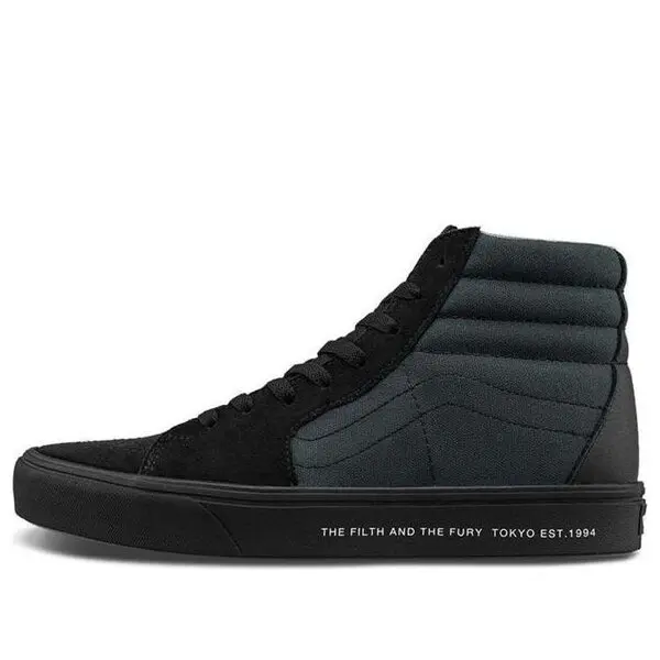VANS Neighborhood X Sk8-hi High-top Sneakers - Black