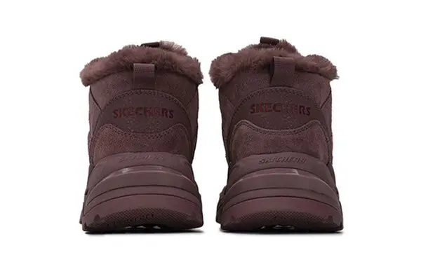 Sketchers Stamina V2 High Top Sneakers - Wine Red