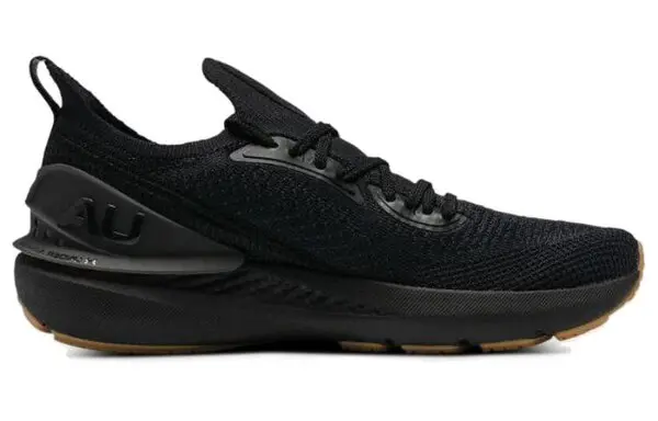 Under Armour Shift Tennis Shoes