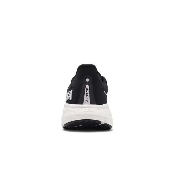 Hoka One One Arahi Wide Athletic Sneakers - Black/white