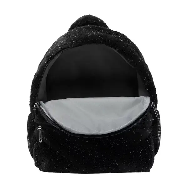 Nike Faux Fur Backpack