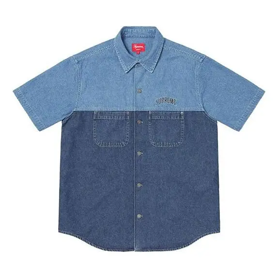 Supreme 2-tone Denim S/s Shirt - Navy/teal