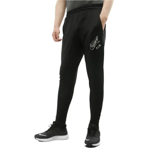 Nike Essential Knit Running Pants