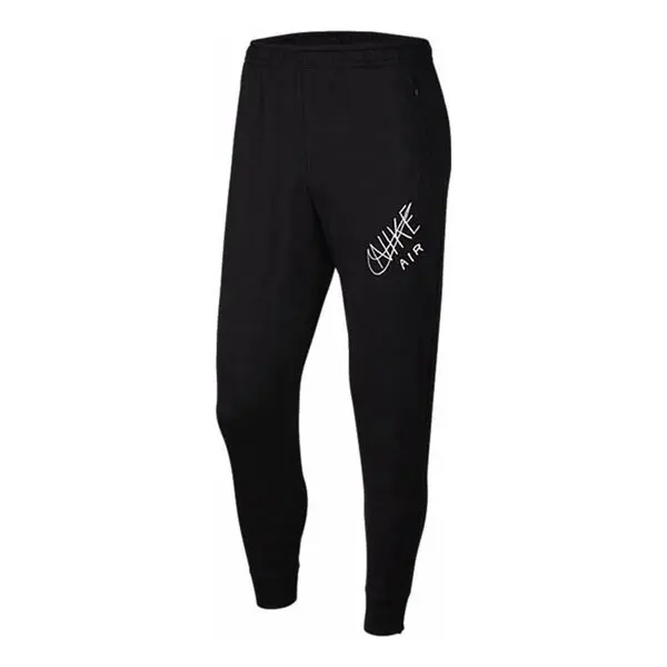 Nike Essential Knit Running Pants - Black