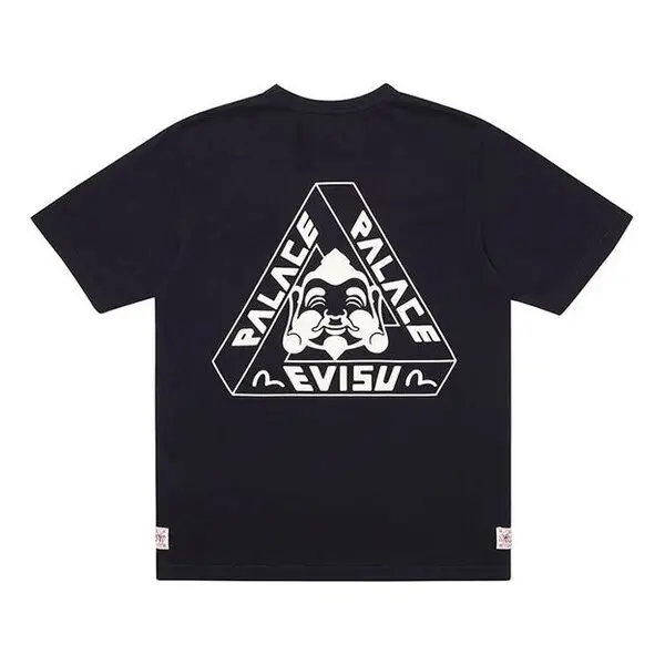 PALACE X Evisu Short Sleeve T-shirt - Black