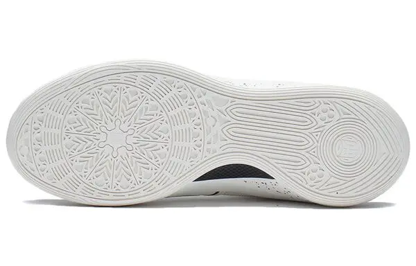 LI-NING Cj1 C.j. Mccollum White Vanilla