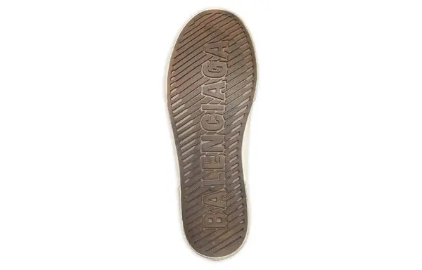 Balenciaga Low Top Sneakers - Tan/brown/white