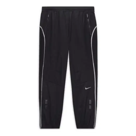 Nike X Nocta Drake Cta Fw23 Warm Up Trousers - Black