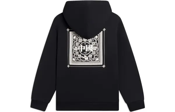 LI-NING Graphic Hoodie