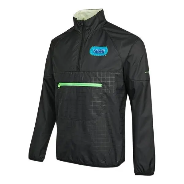 Nike Nsw Half-zip Jacket - Default Colorway